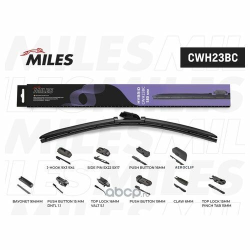 Щетка стеклоочистителя гибридная MILES CWH23BC
