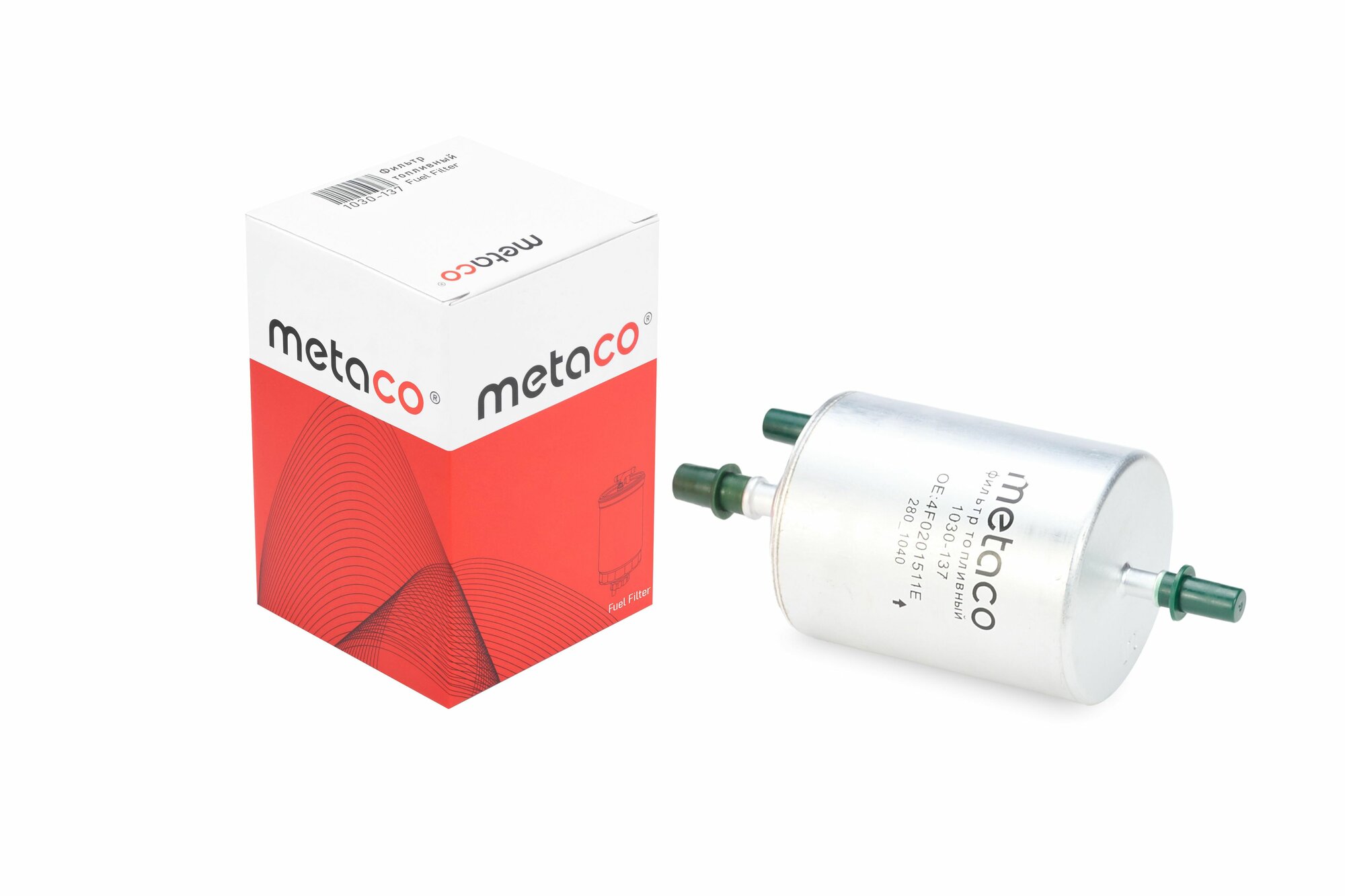 Фильтр топливный Metaco 1030-137