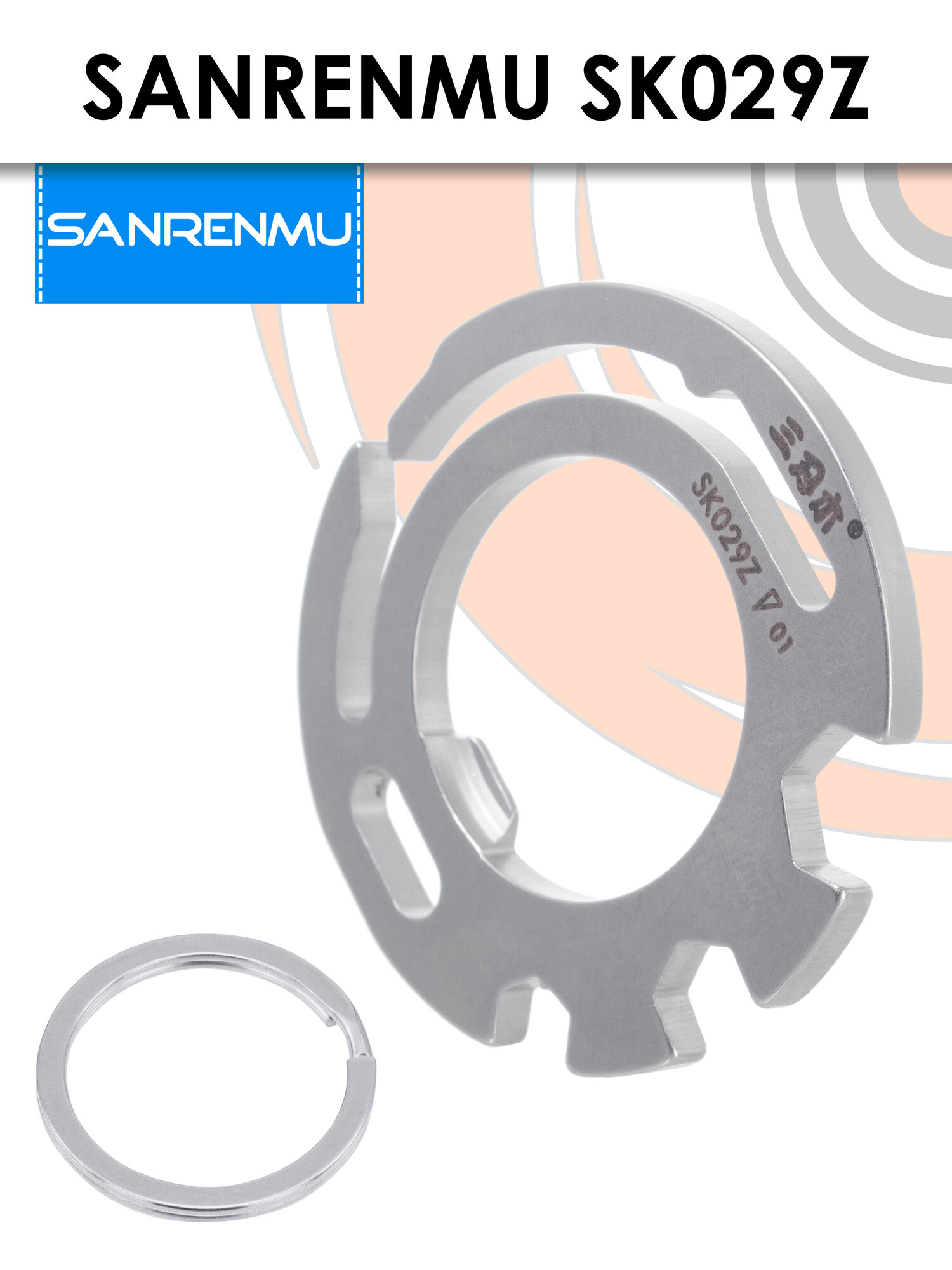 Мультитул SanRenMu SK029Z