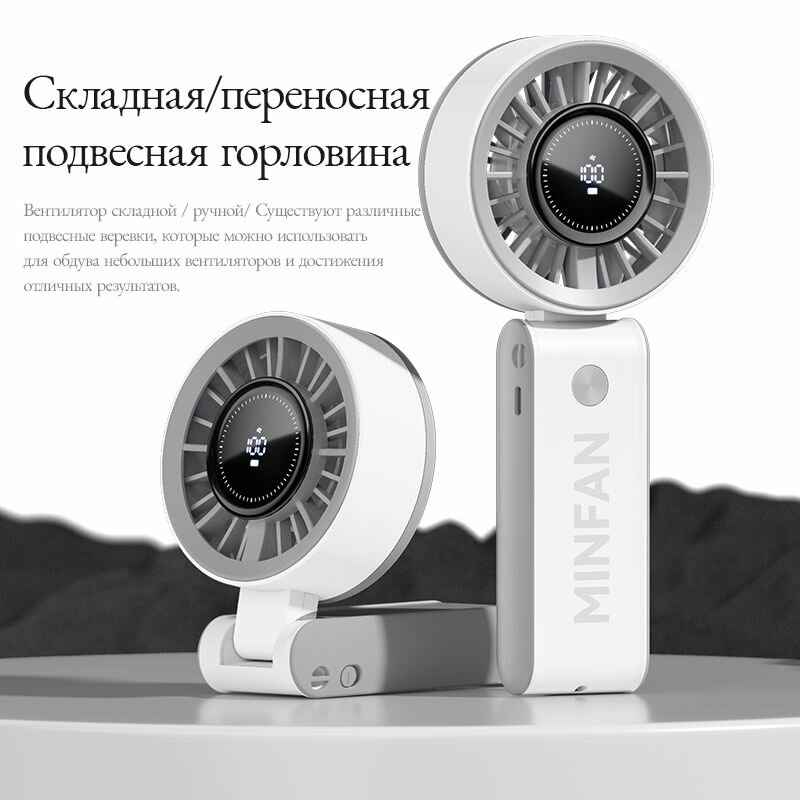Вентилятор — фото 1