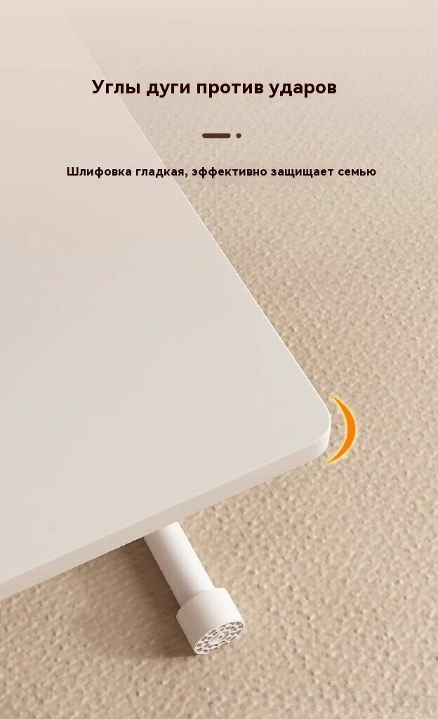 Стол-книжка — фото 1