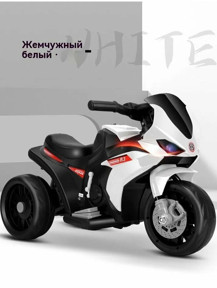 Детский электромобиль с сиденьем, музыкой и светом. Управляемый дистанционно. Надежный аккумуляторный автомобиль для малышей.