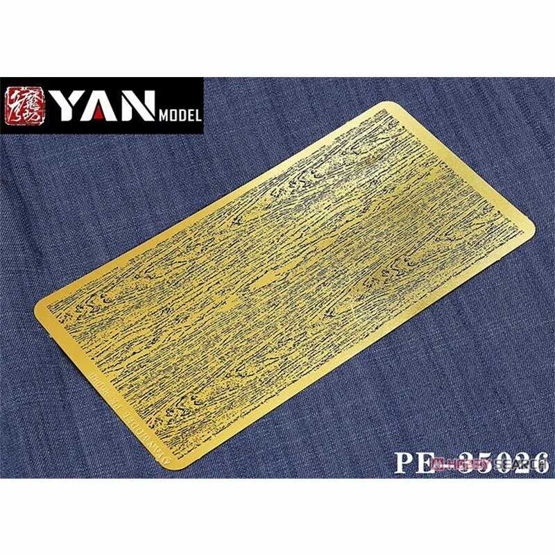Трафарет для аэрографа YAN PE35026 текстура дерева 1/32 1/35 1/48