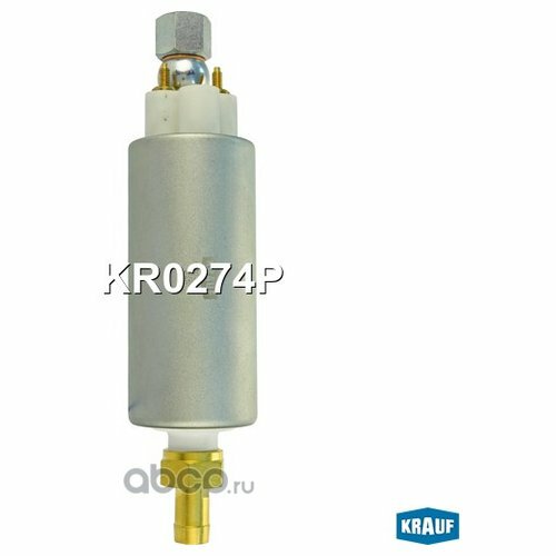 Бензонасос электрический Krauf kr0274p