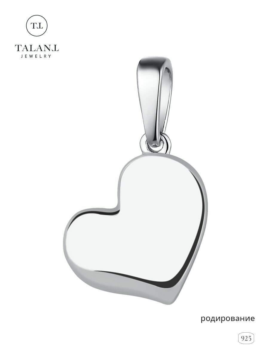 Подвеска, серебро, 925 проба, фианит