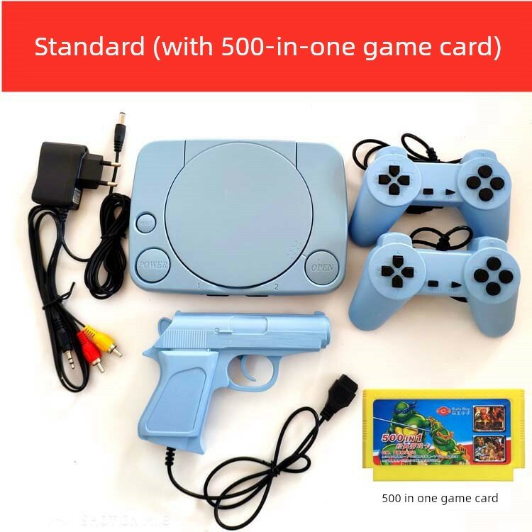 Ретро консоль Фейхао "Nintendo", 500 в 1, автономная, серо-белая, 35x30x15 см