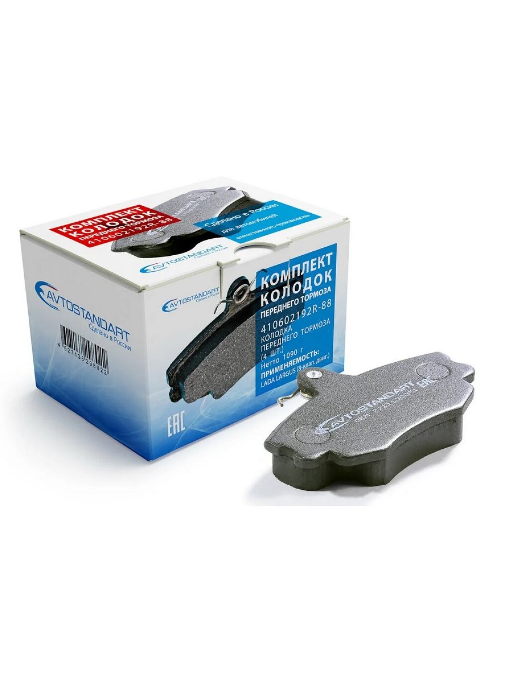Колодки тормозные дисковые передние для а/м Lada Largus, Renault Logan (8 клап.) Avtostandart