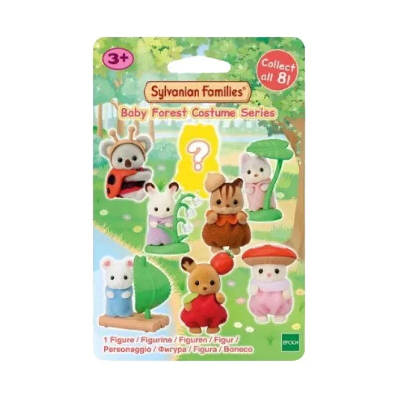 Sylvanian Families Baby Forest Costume Series