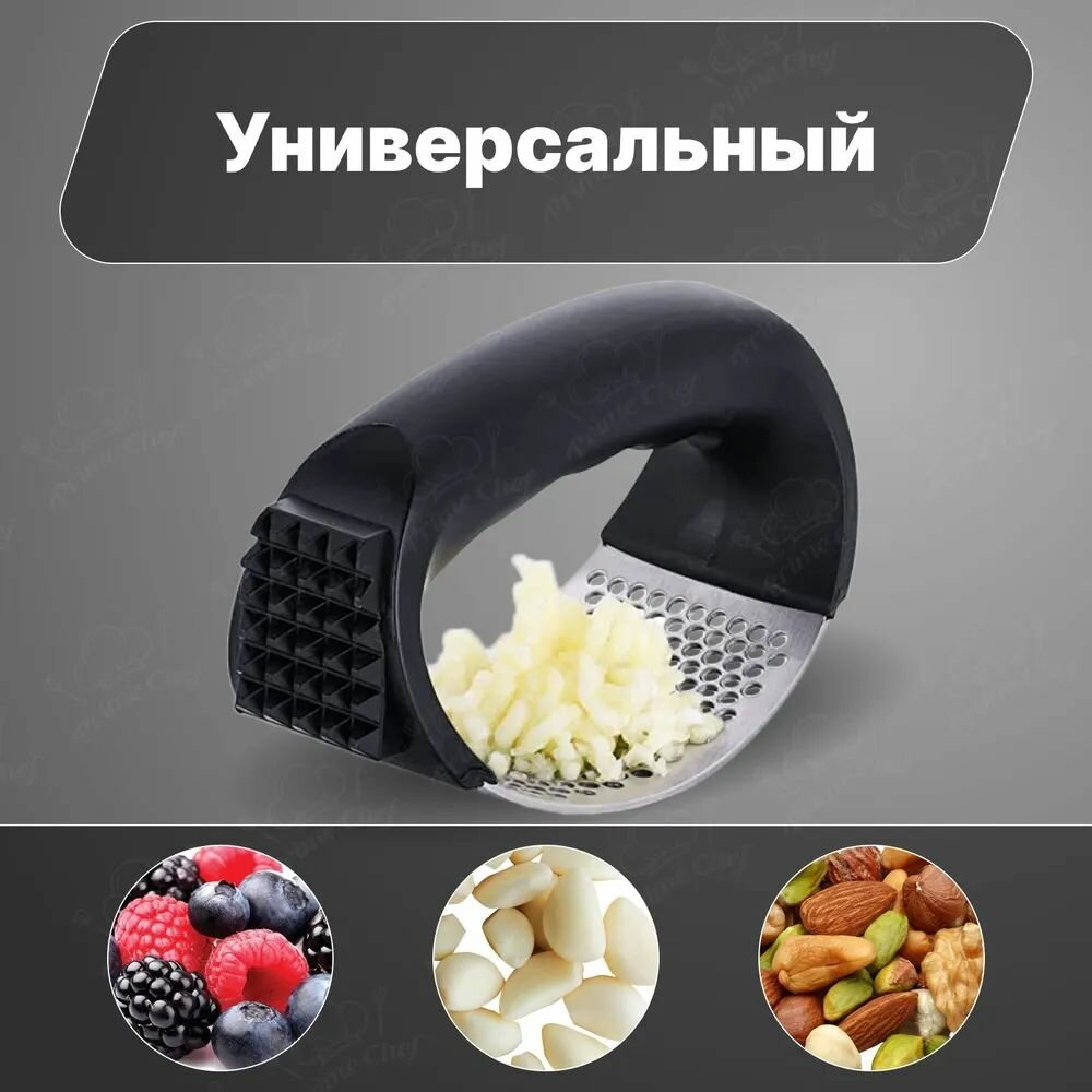 Чесночный пресс — фото 1