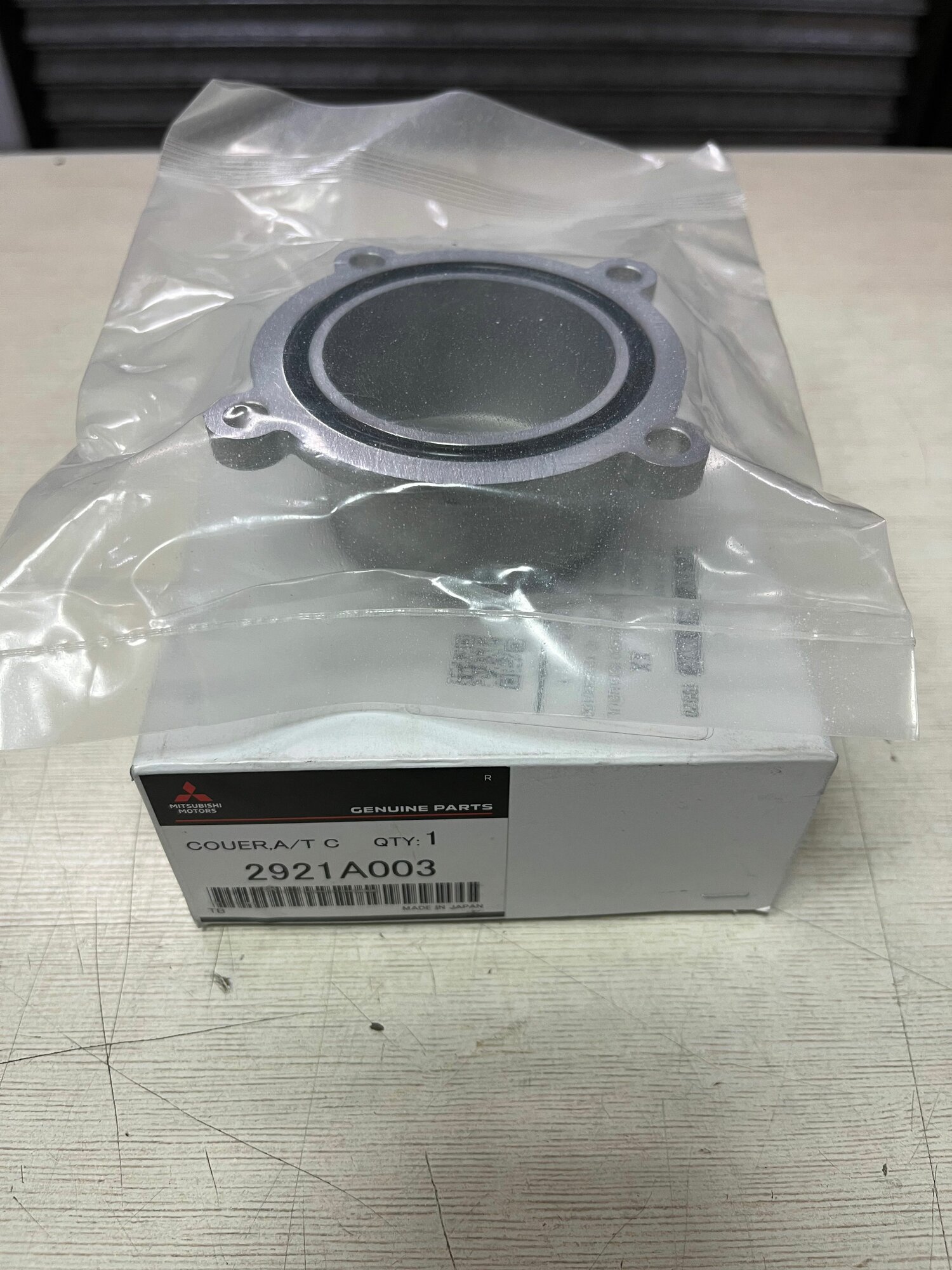 Крышка масляного фильтра CVT