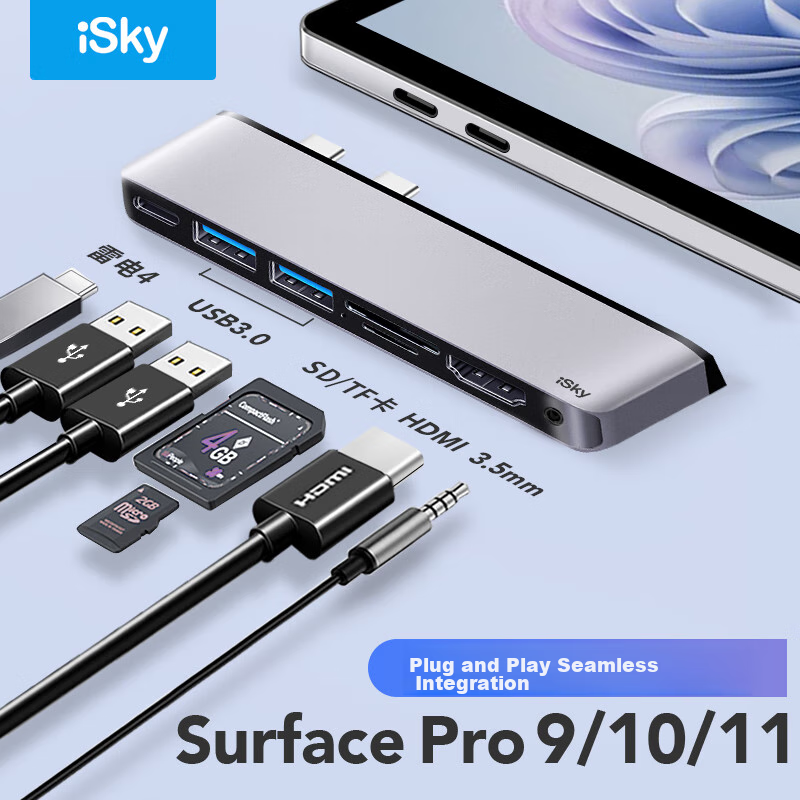 Isky Microsoft Surface Pro 9/10/11 Docking Station, USB-C Converter, Thunderbolt 4 High-Speed Transfer, HDMI 4K High-Definition Screen Casting And Projection Connector, USB 3.0 Expansion Dock