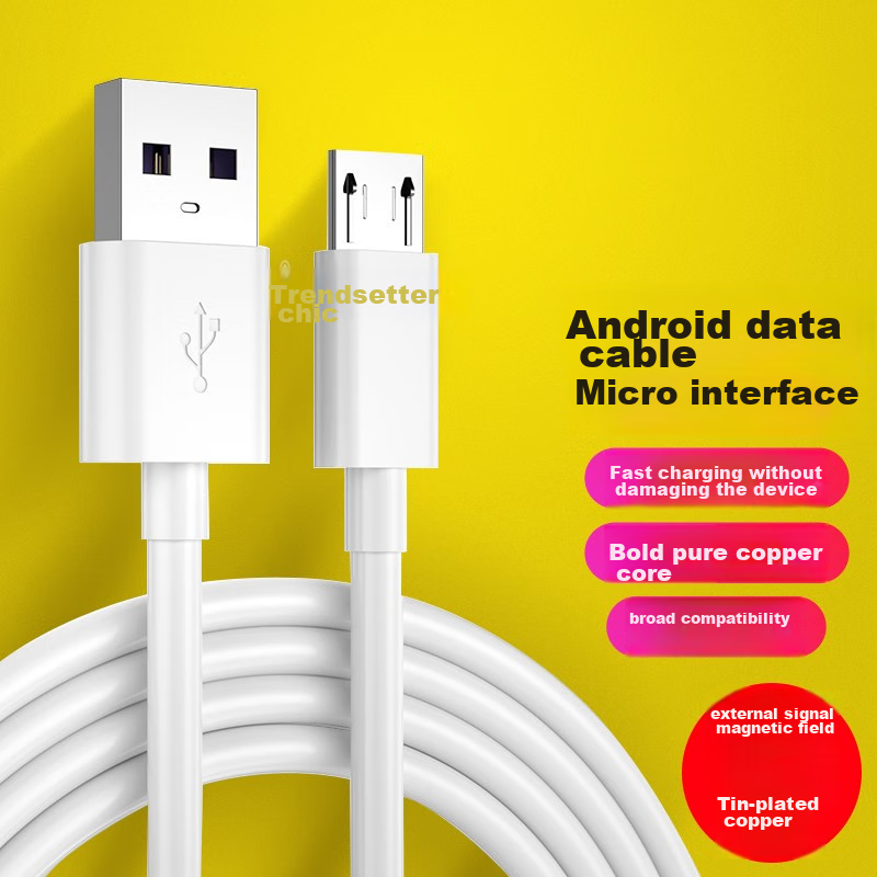 Trendsetter compatible power extension cable for Xiaomi camera, 3 meters, suitable for Xiao Bai 360, Huawei, Yingshi, TP-Link, Qunlian, Qiaoan, Xiaopai surveillance cameras, Android data cable