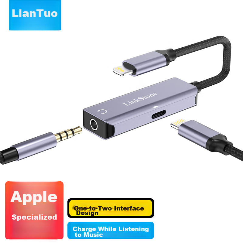 Адаптер LinkStone для наушников Apple, двойное подключение зарядки и музыки для iPhone 14/13/12 Pro/Xs Max с портом