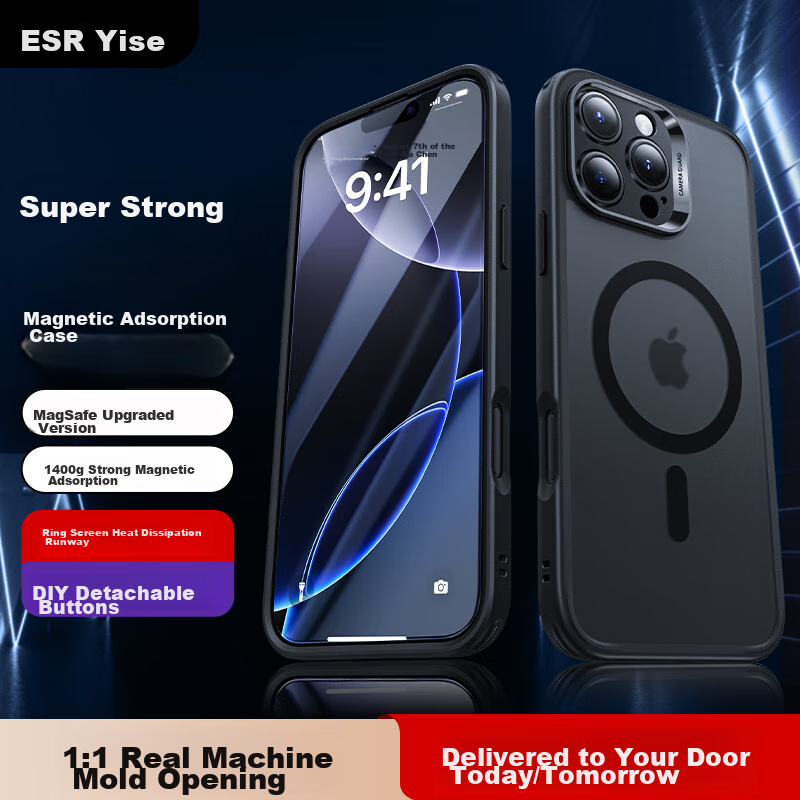 ESR IPhone 16 Pro Max Case, Magnetic Ultra-Thin Full Protection Air Cushion Shockproof Case with Camera Lens Protection, MagSafe Compatible, Men's Style, Black Border, Semi-Transparent Black