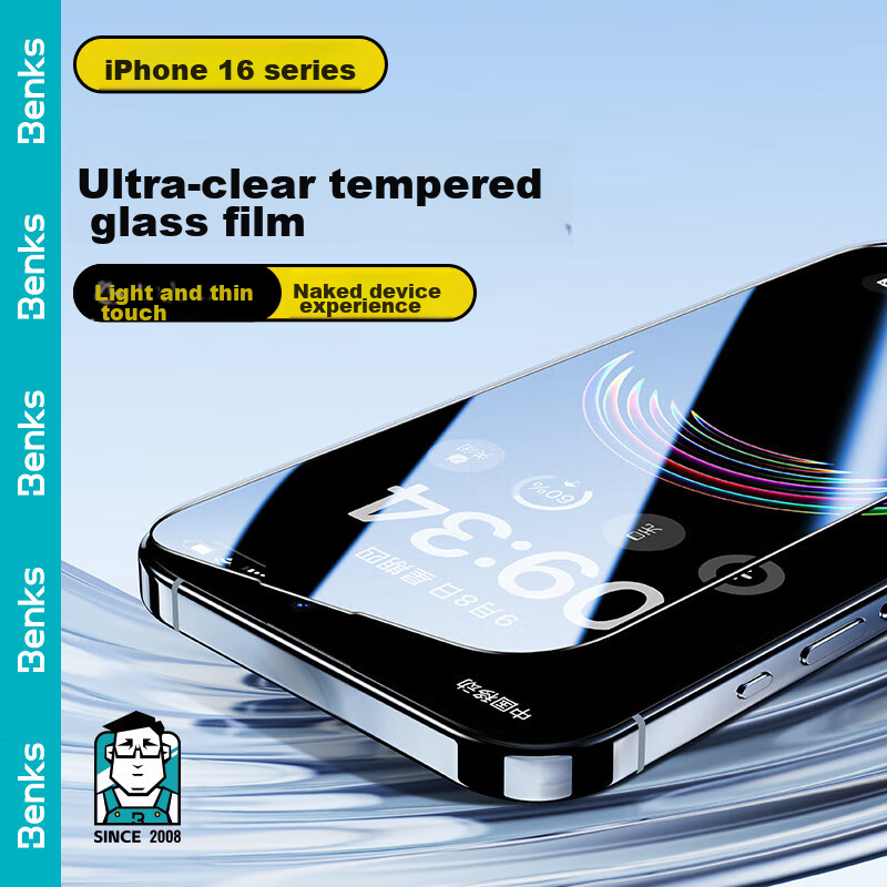 Benks Tempered Glass Screen Protector for Apple IPhone 16 Pro Max, Full Coverage HD Clear Protective Film