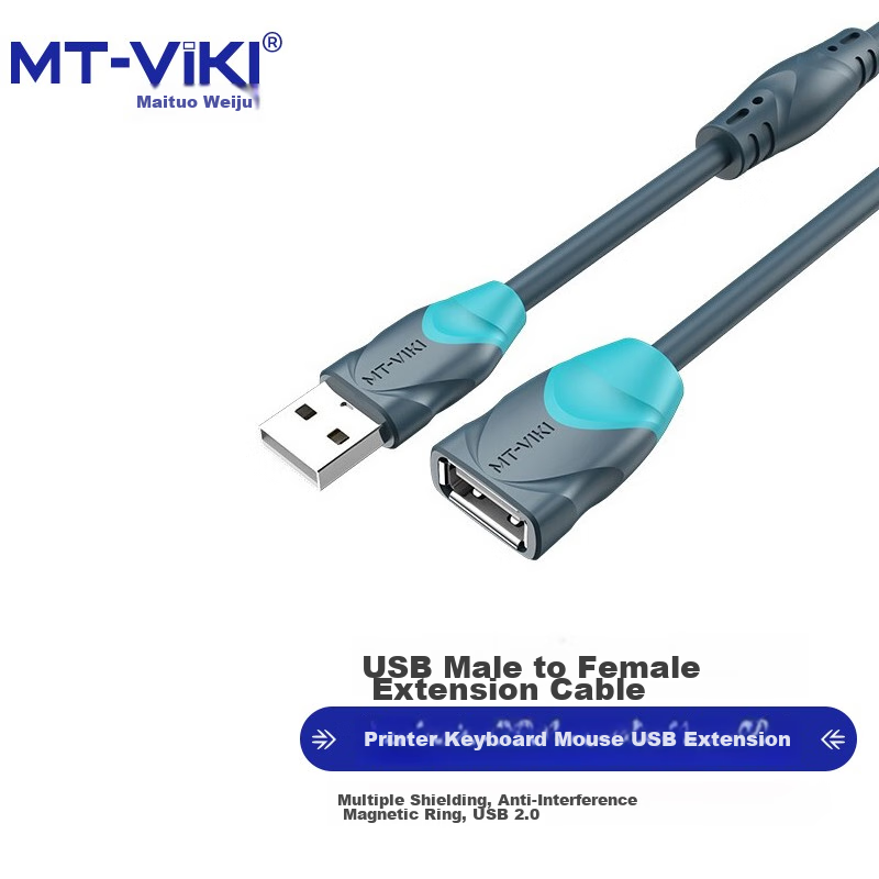 Maituo Wei Jiu MT-Viki USB 2.0 Extension Cable, Male to Female, High-Speed Data Transfer, 3 Meters, for Keyboard, Mouse, USB Drive, Printer, MT-U1030