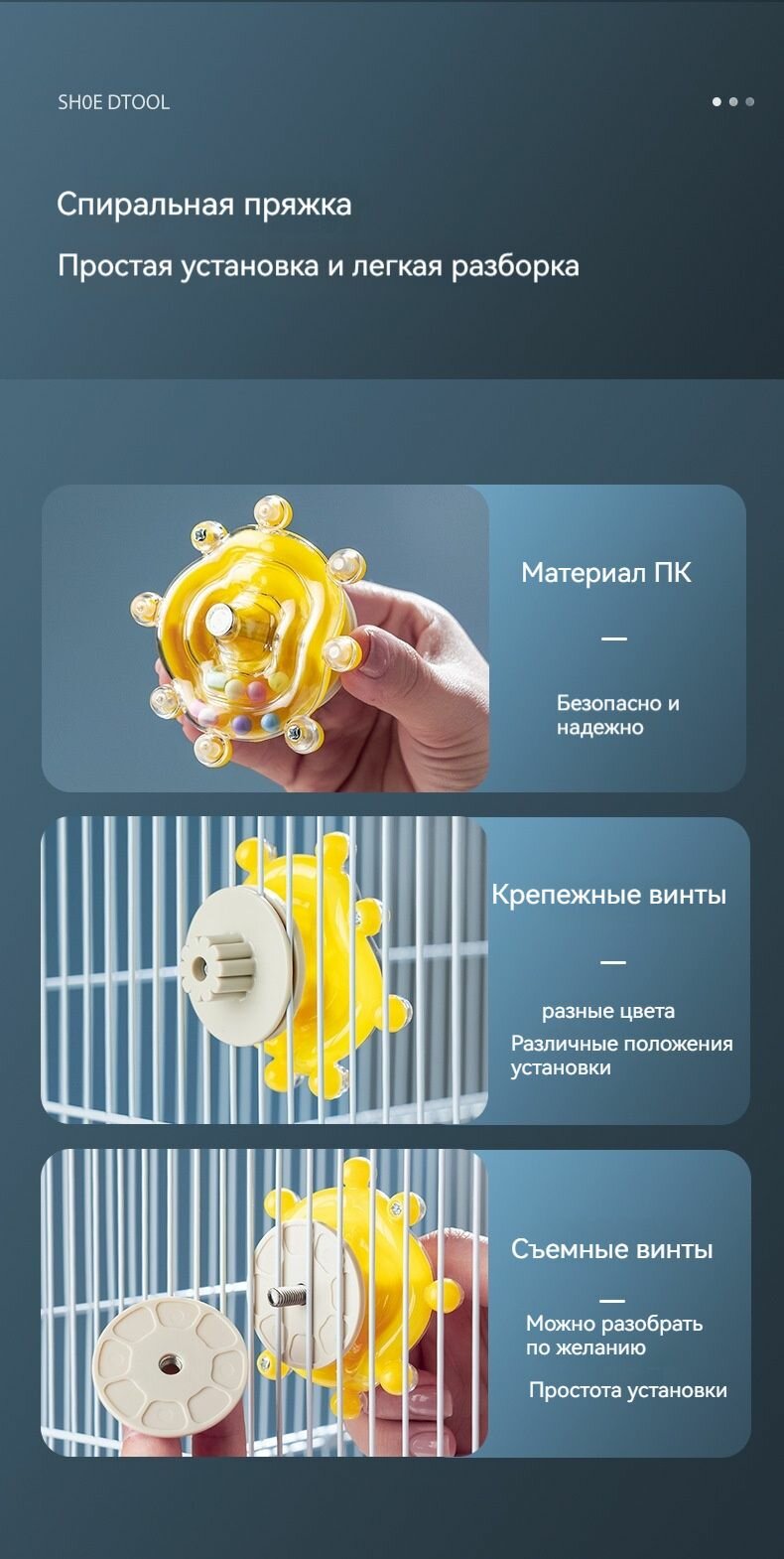 Игрушка для апорта-0 — фото 1