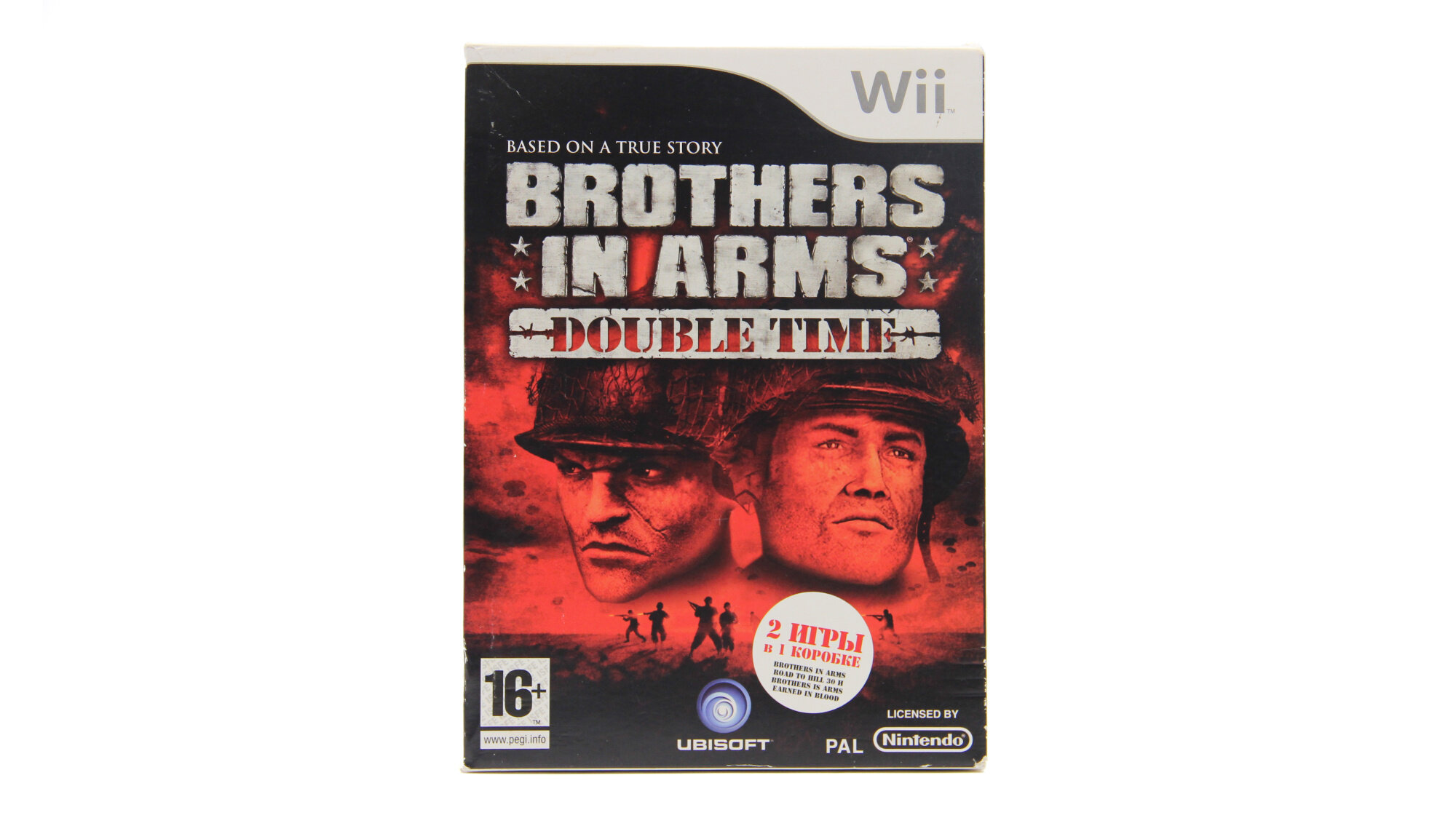 Brothers in Arms Double Time (Nintendo Wii)