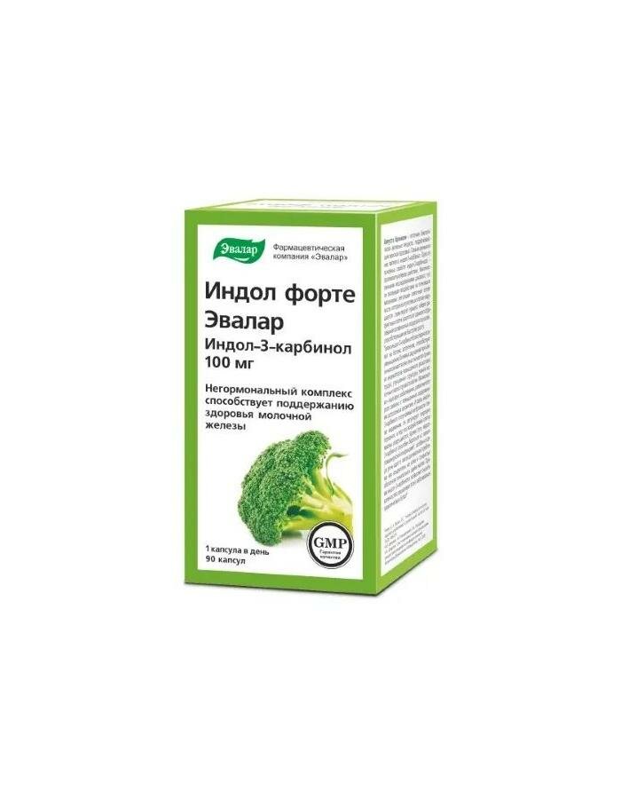 Индол Форте Эвалар, 30 капсул, защита молочной железы и репродуктивного здоровья