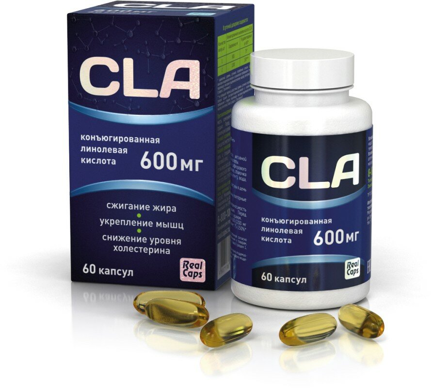 Конъюгированная линолевая кислота (КЛК) капс 600мг N60 Реалкапс