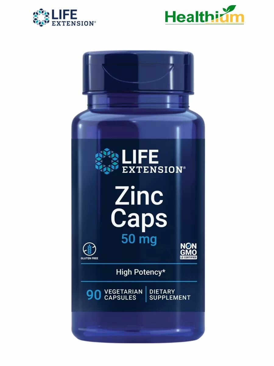 Life Extension Zinc Caps OptiZinc 50мг 90 капсул лайф экстеншн цинк 50мг оптицинк