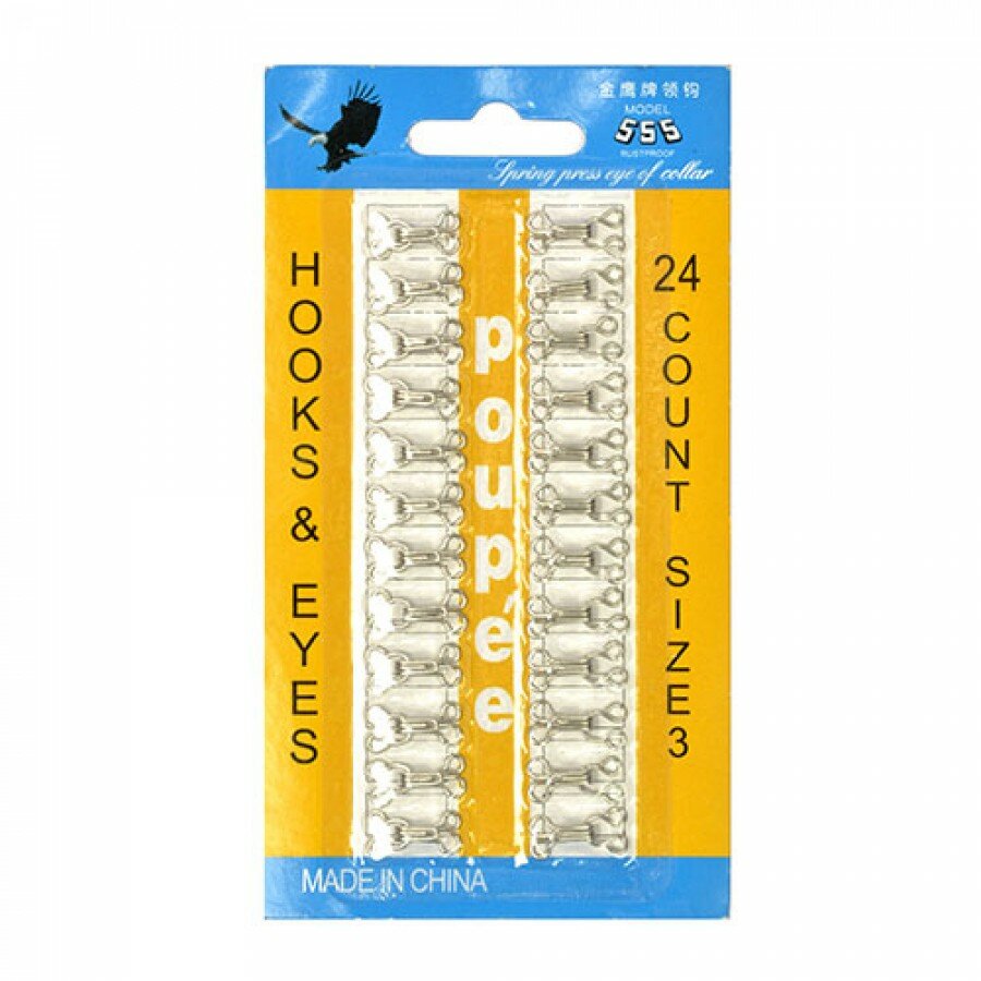 Крючки пришивные в блистере N3 (15х10мм) TBY-HIB цв. никель, 24 шт