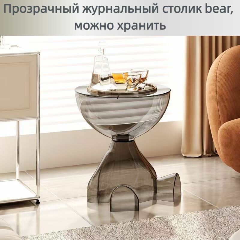 Столик журнальный, арт-деко, квадратный, 40 см х 36 см, пластик, прозрачный/чёрный