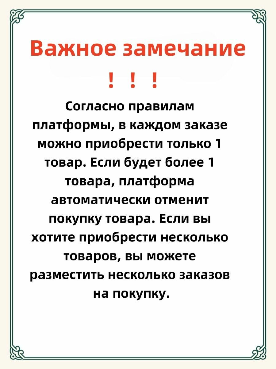 Многоразовая тканевая защелка для Палаток и Тентовых Тканей в Теплицах Удобная Фиксация и Надежное Крепление 100 шт
