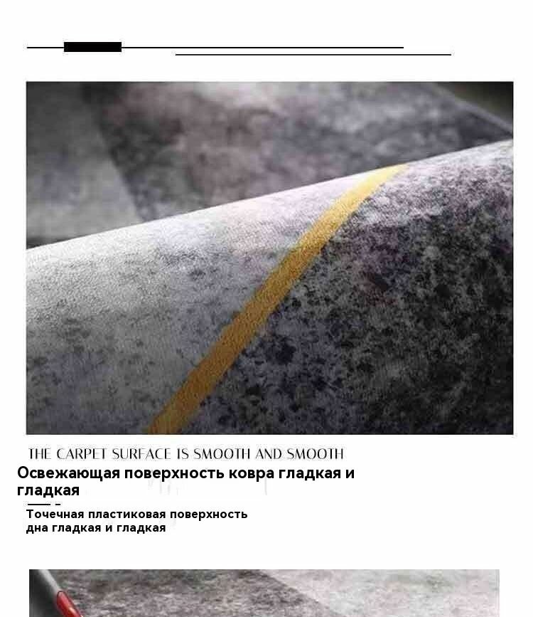 Ковер безворсовый — фото 1