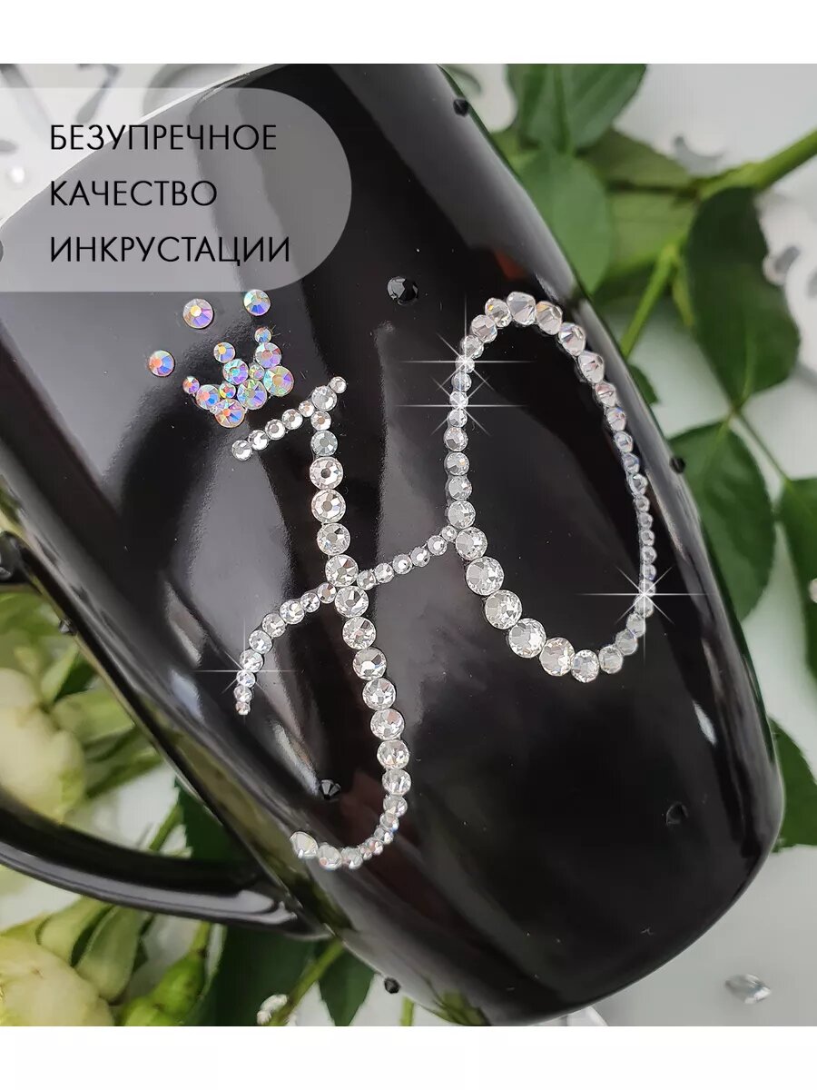Кружка Amante Crystal "Инициалы", керамика, стразы Swarovski — фото 1