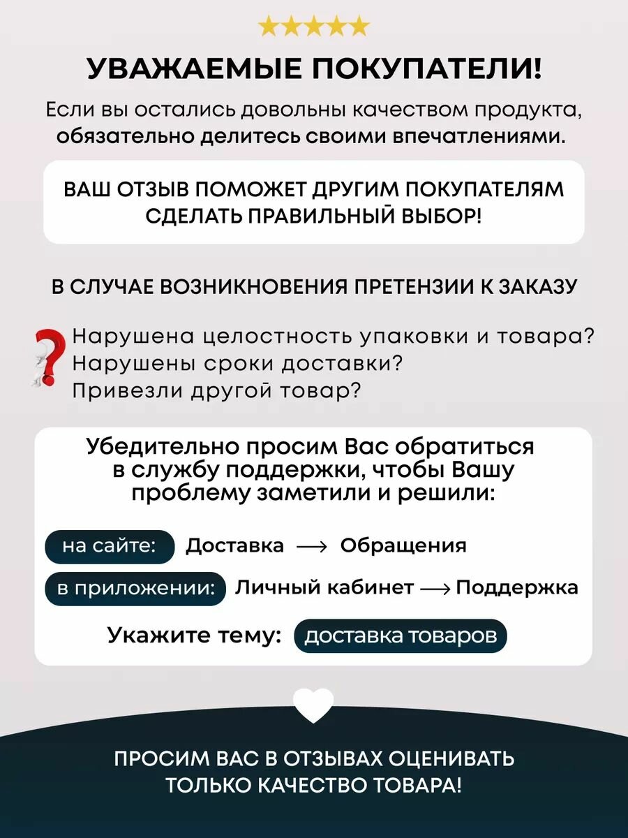 Анальный стимулятор — фото 1