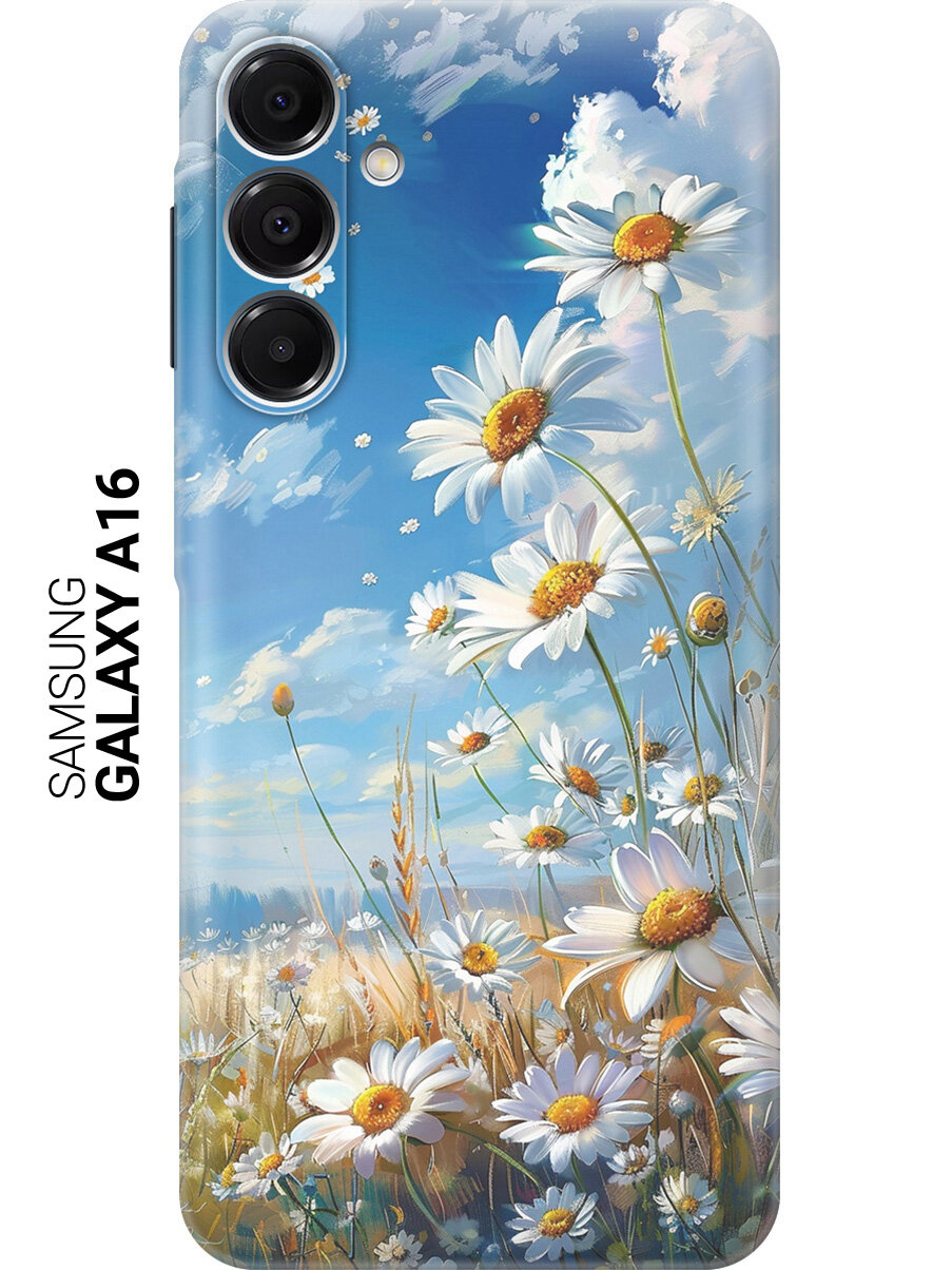 Силиконовый чехол на Samsung Galaxy A16 с принтом "Ромашки на поле"
