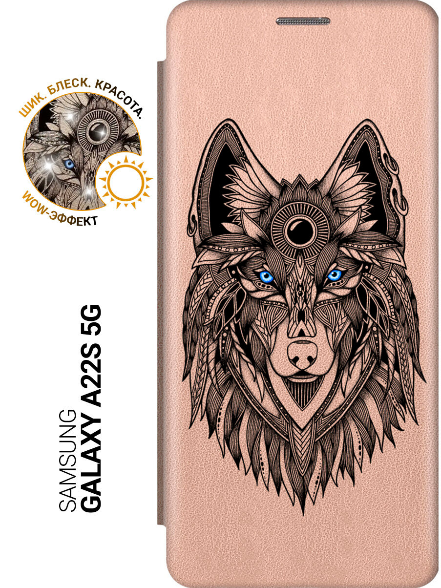 Чехол-книжка на Samsung Galaxy A22s 5G, Самсунг А22с с 3D принтом "Grand Wolf" золотистый