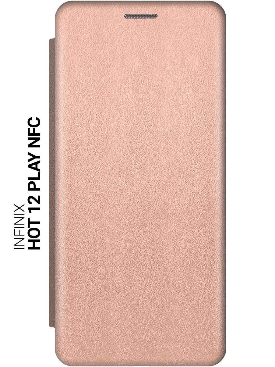Чехол-книжка на Infinix Hot 12 Play NFC, Инфиникс Хот 12 Плей Book Art Jack золотой