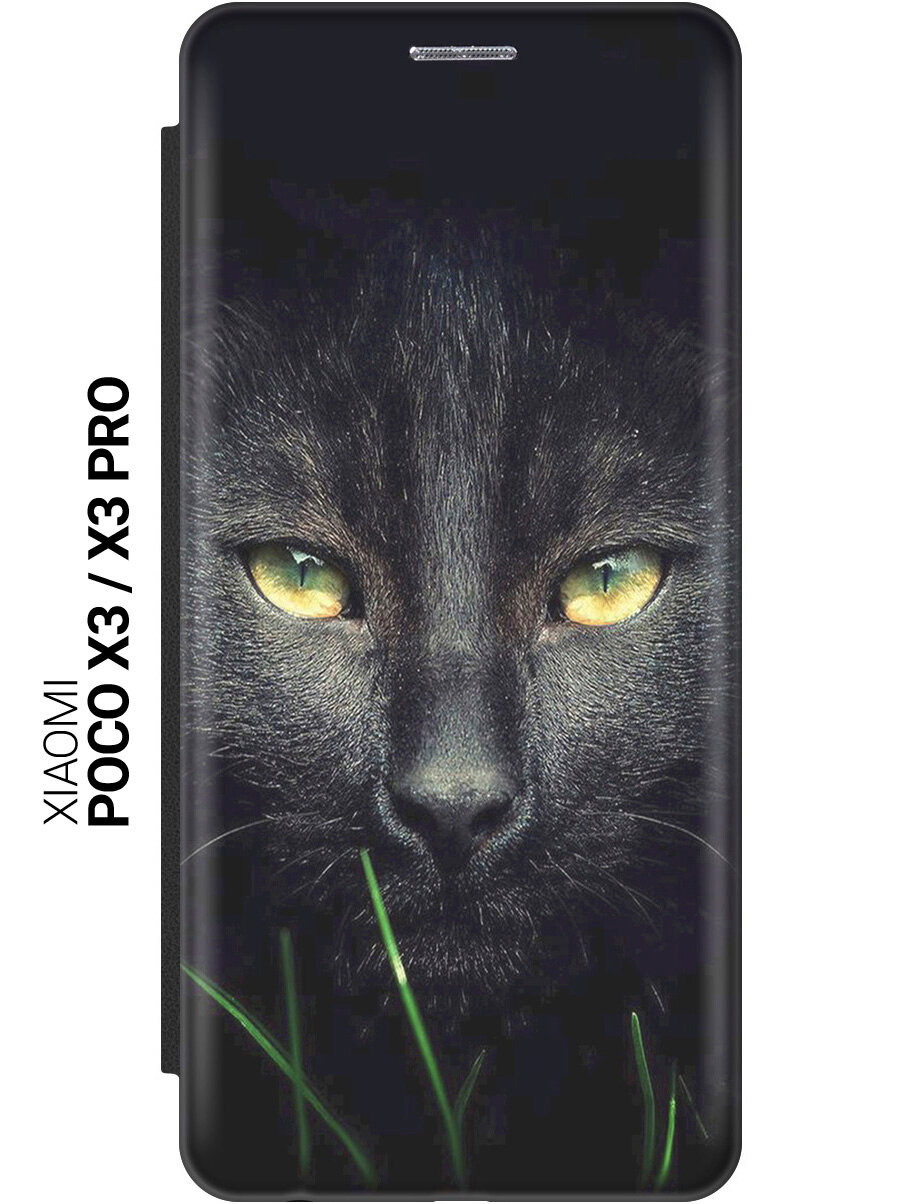Чехол-книжка на Xiaomi Poco X3, X3 Pro, Сяоми Поко Х3, Х3 Про с 3D принтом "Кошка в темноте" черный