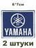 2 шеврона YAMAHA