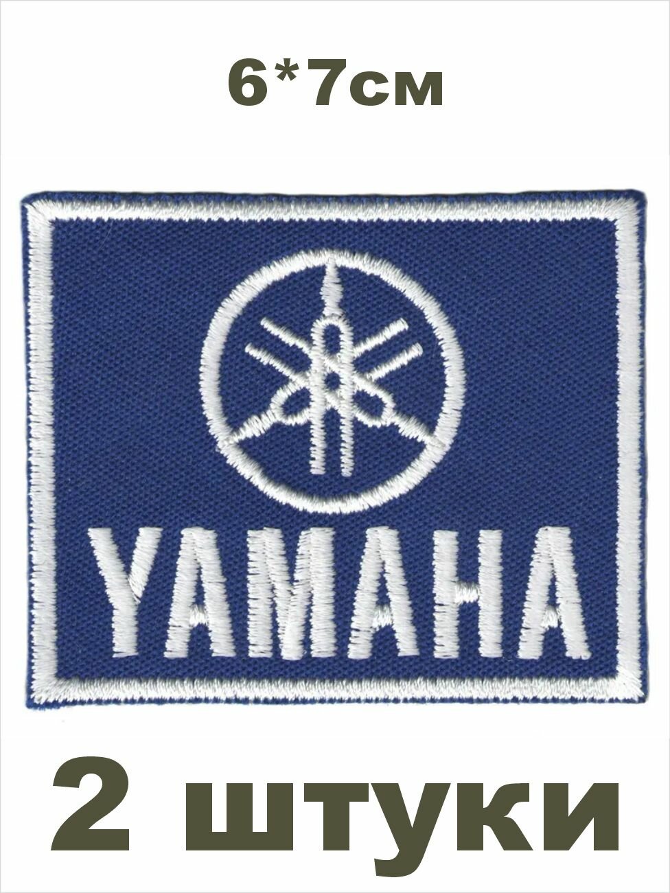 2 шеврона YAMAHA