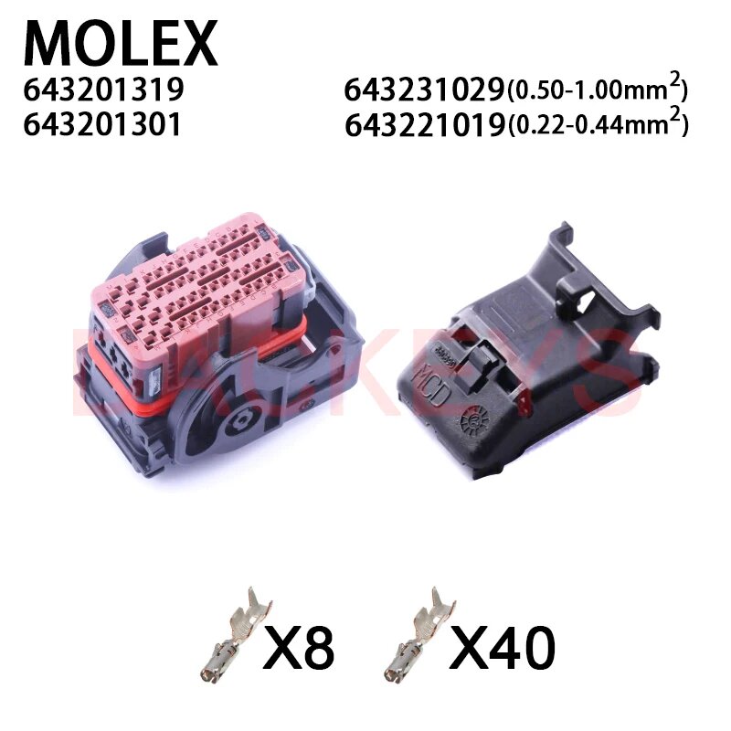 Разъем Molex ECU 48pin 643201319, 8шт