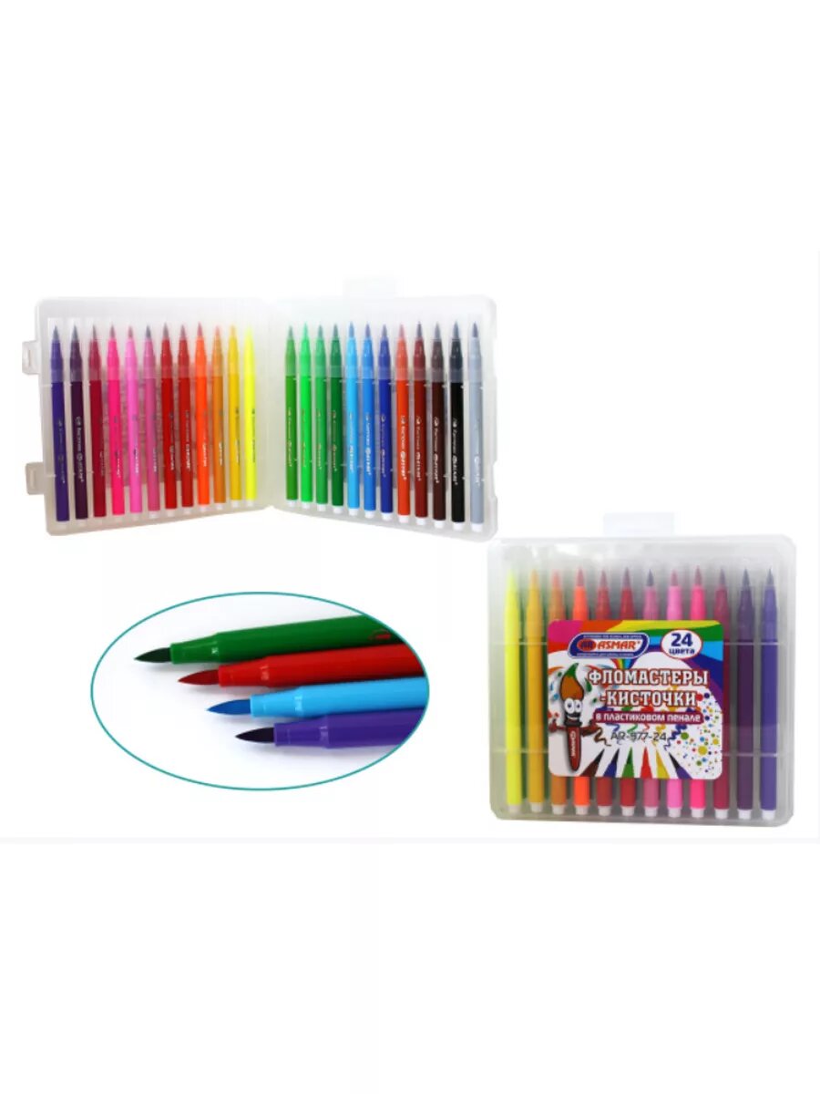 Asmar Фломастеры-кисточки в пластиковом пенале/боксе/коробке 24 цвета ASMAR
