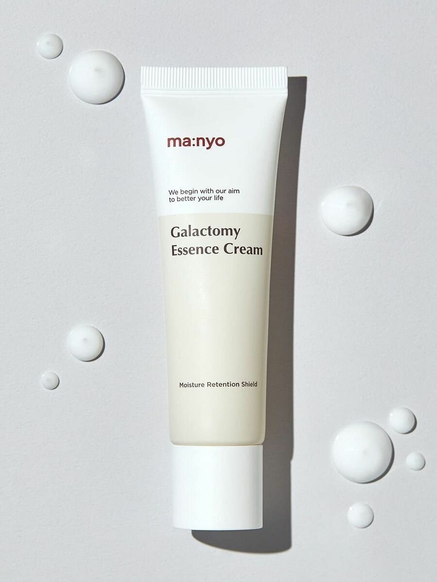 Увлажняющий крем для лица Galactomy Essence Cream 50мл, Корея