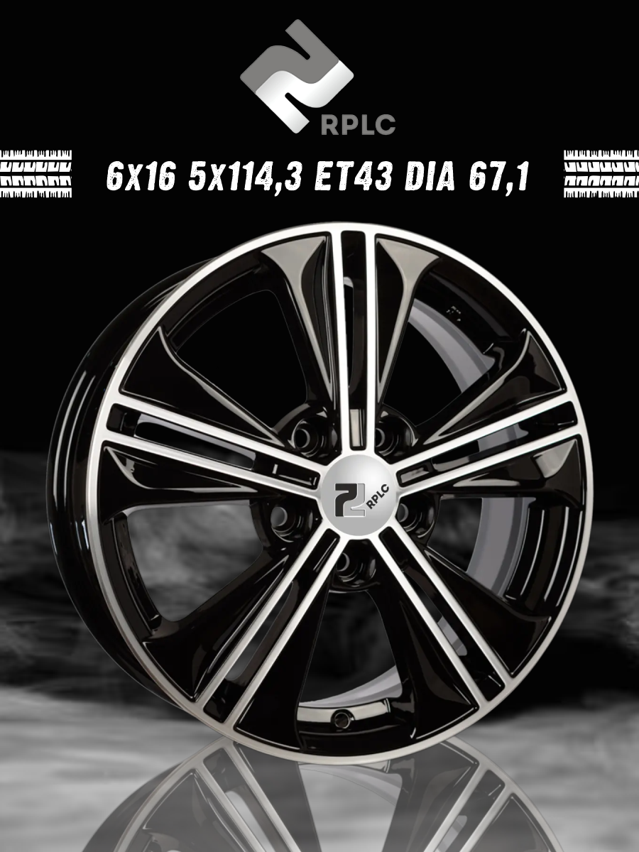 Диск автомобильный RPLC (Вектор) HY106 6x16 5x114,3 ET43 67,1 BFP