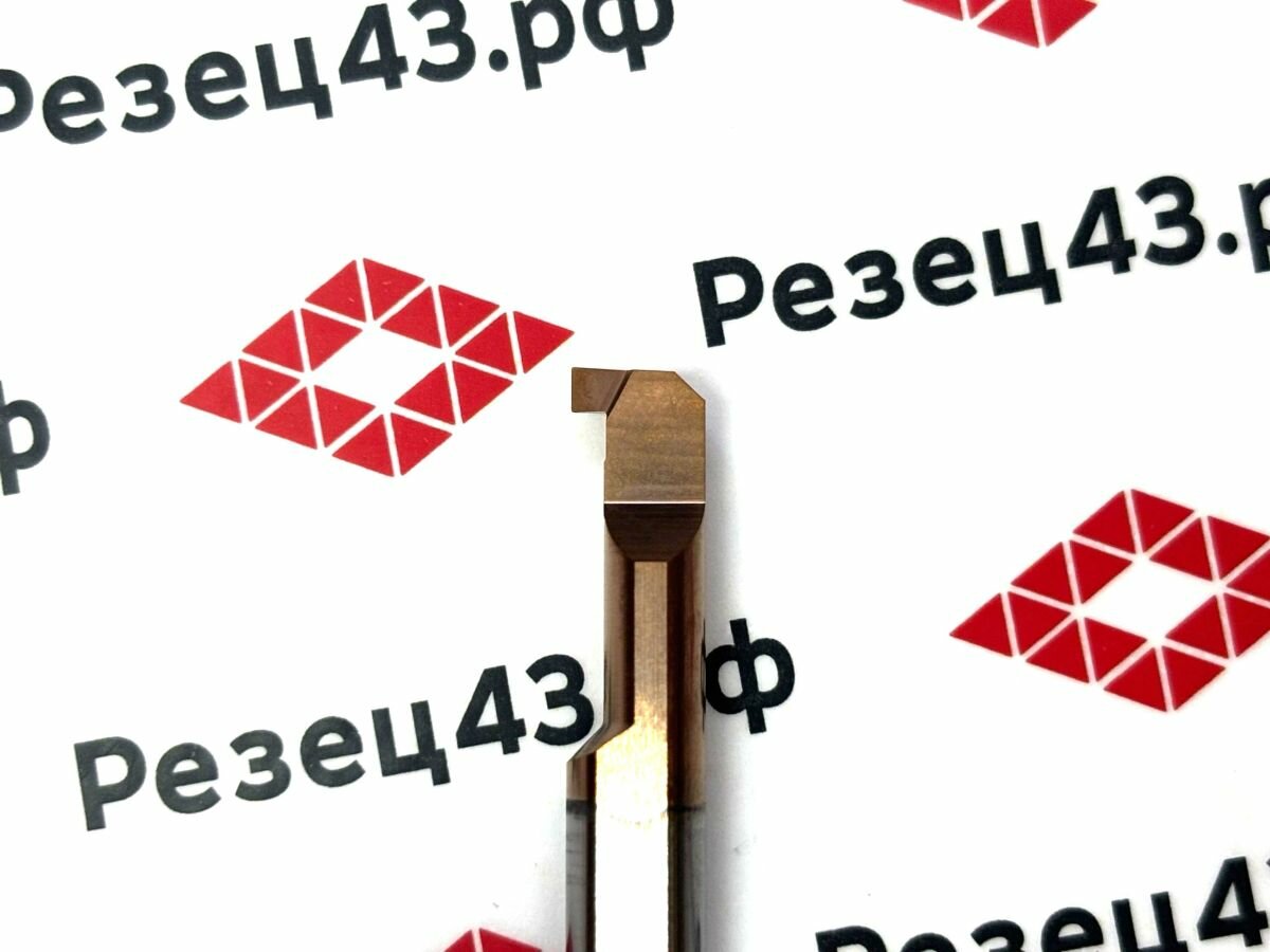 Мини резец MGR6-B2.0-L22