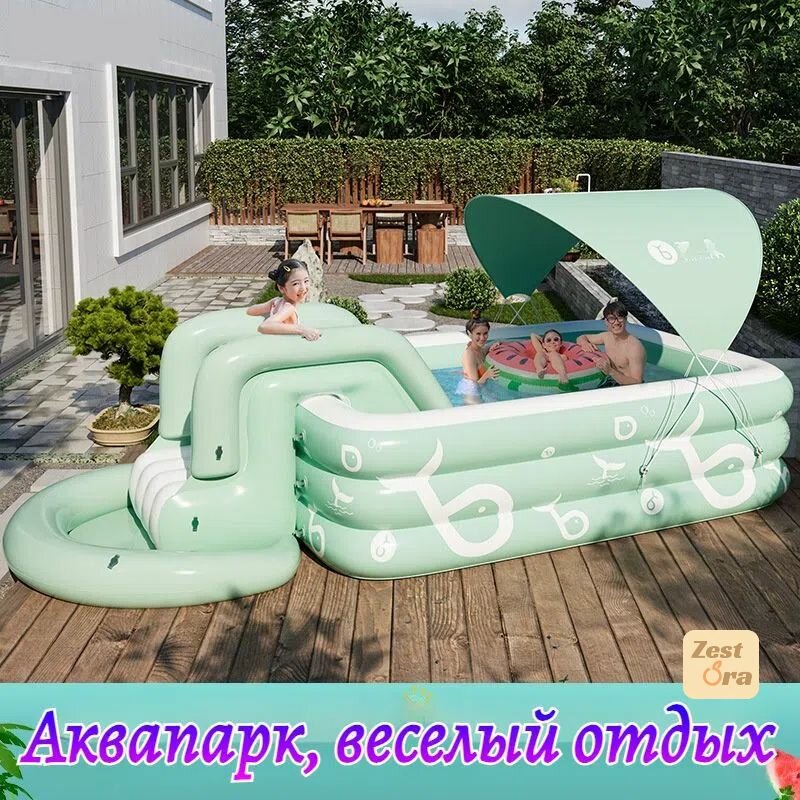 Детский бассейн, надувной, квадратный, 196x143x60см, 1680 л, светло-зелёный