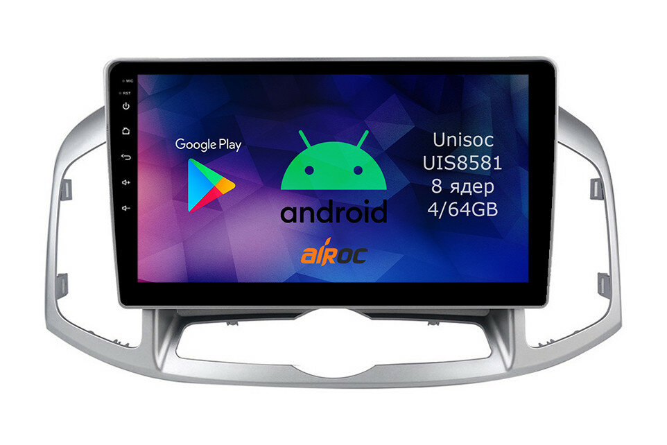 Штатные магнитолы Android AIROC RM-1303