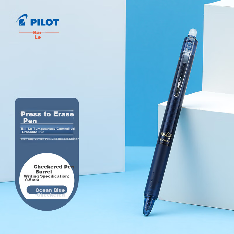 PILOT Frixion Clicker Retractable Erasable Gel Pen - Fine Point 0.5mm - Blue Grid/Black