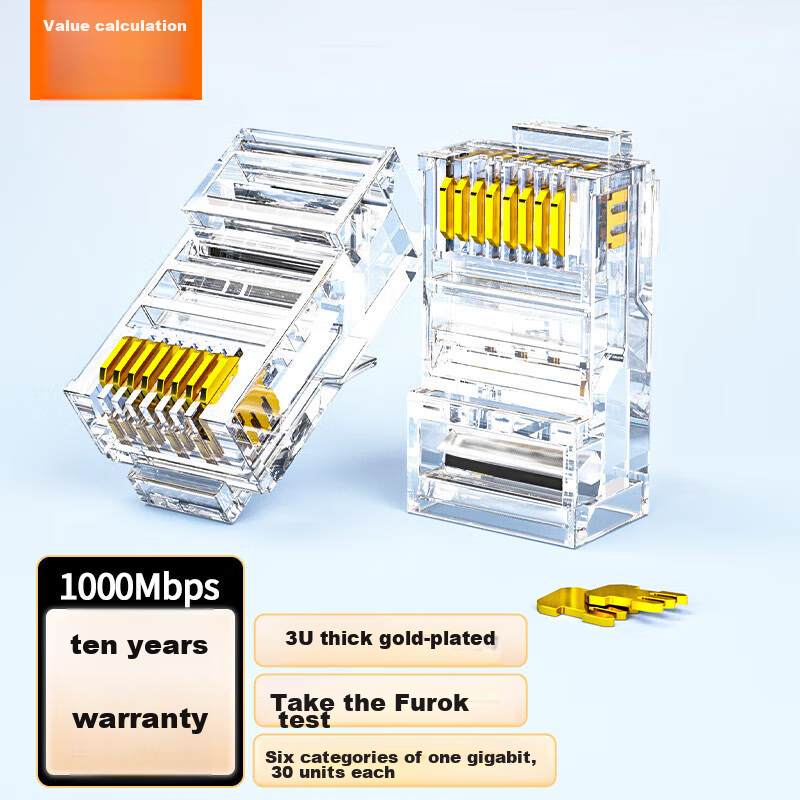 Value Count CAT6 Gigabit Gold-Plated Network Connector, Category 6 RJ45 Engineering-Grade Computer Network Cable Connector, Category 6 Shielded Cable, 30-Pack ZL-T6030