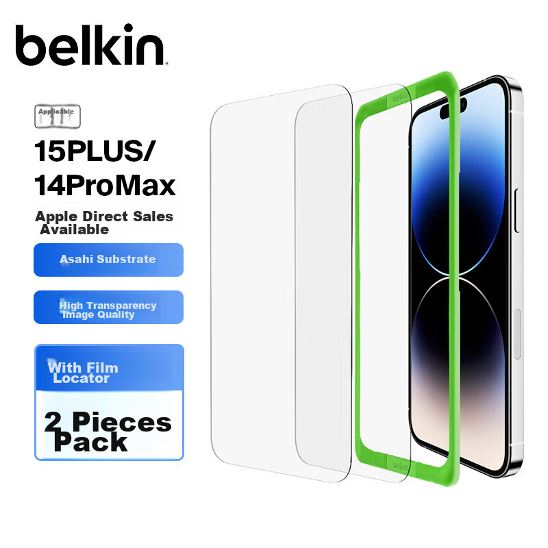 Belkin IPhone 16 Plus Screen Protector, IPhone 16 Plus/Screen Film, Asahi Material, 2-Pack, OVA144