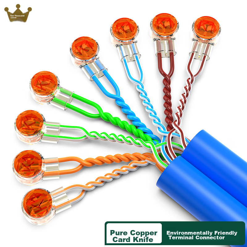 Wanji Jie Xian Duan K2 Shuang Dao Shuang Xian, Engineering-Specific High-Quality Eco-Friendly Telephone And Network Cable Connectors, 100/Pack, Non-Destructive Extension Network Connector, WJ-19211