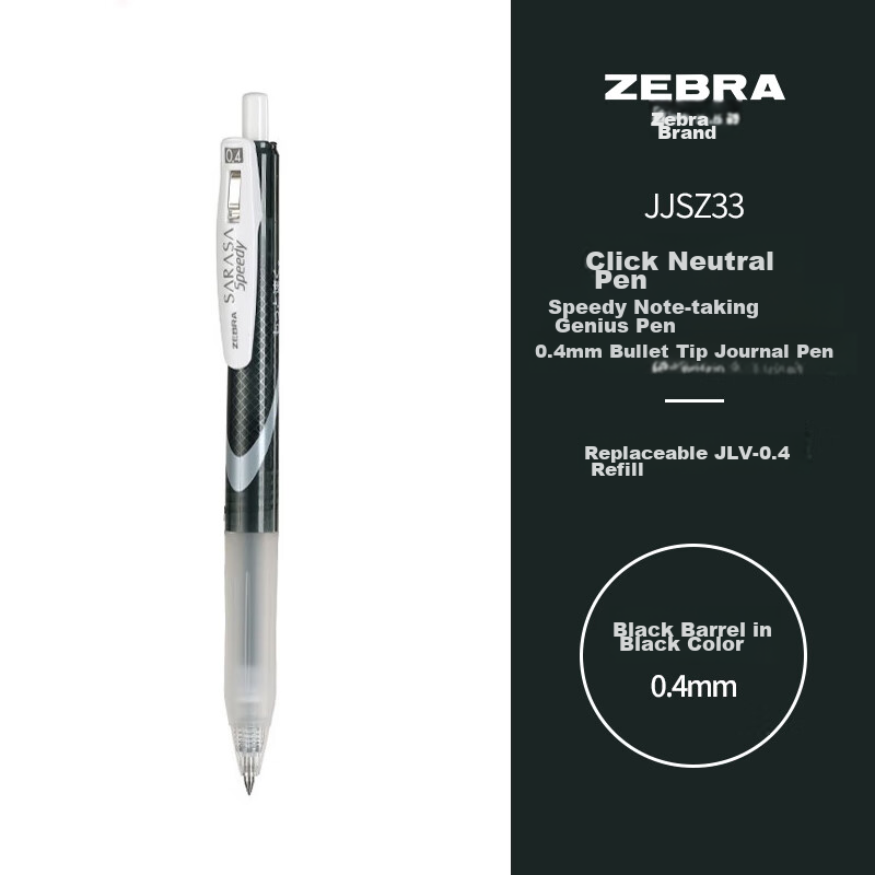 ZEBRA Brand Retractable Gel Pen, Speedy Quick Writing Pen, 0.4mm Bullet Tip, Large Capacity, for Note-Taking, Water-Based Ink, JJSZ33, Black Barrel, Black Ink