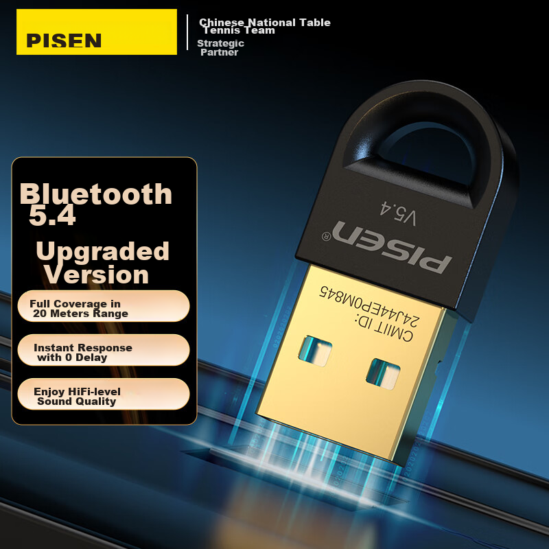 Pisen USB Bluetooth Adapter 5.4 Transmitter, Bluetooth Audio Receiver, Compatible with Desktop Computers, Bluetooth Module for Connecting Keyboard, Mouse, Bluetooth Headphones, Speakers, Plug And Play